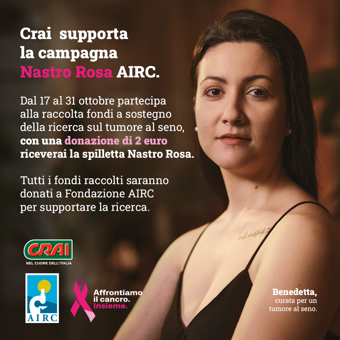 OTTOBRE ROSA: SOSTIENI ANCHE TU AIRC NELLA PREVENZIONE DEL TUMORE AL ...